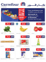 Carrefour Best Offers & Promotions in Dubai, Abu Dhabi UAE