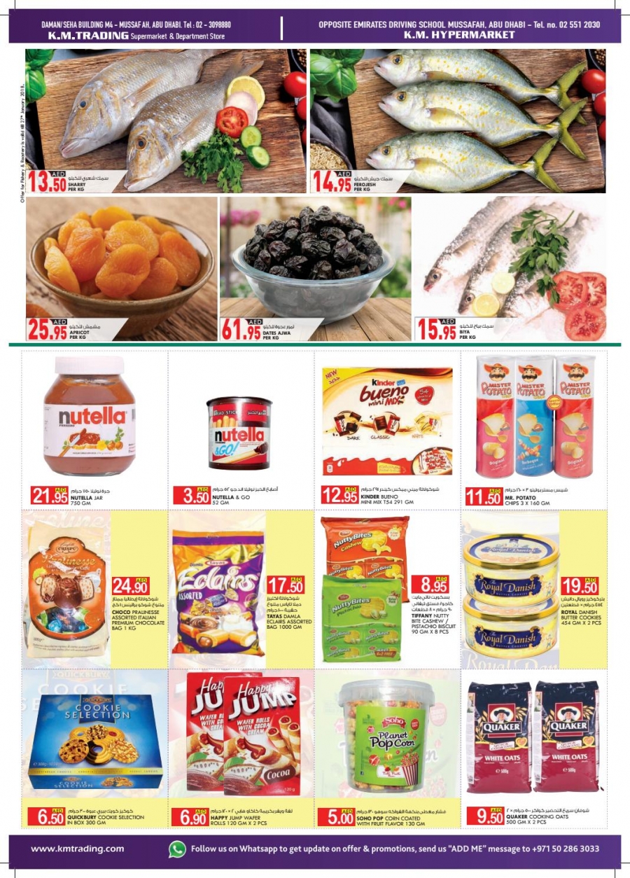 KM Weekend Delight Offers