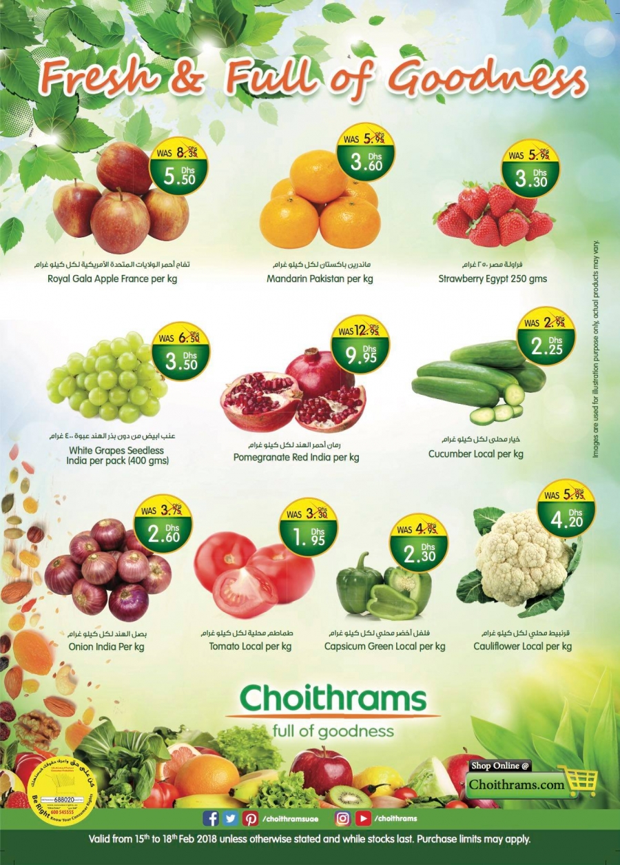 Choithrams Weekend Deals