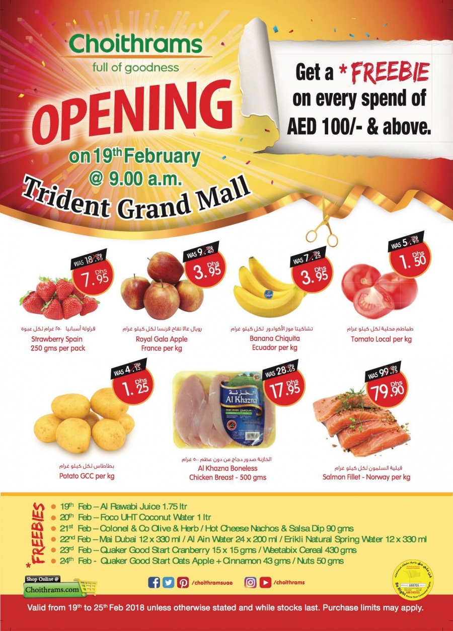 Choithrams Grand Opening Offers