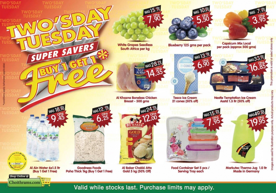 Tuesday Super Savers Offers