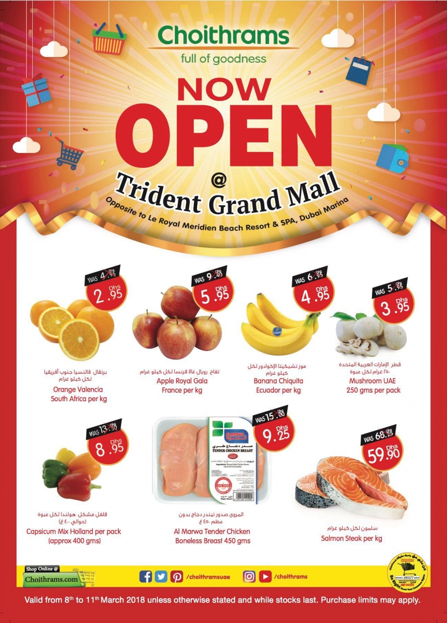 Choithrams Great Weekend Offers