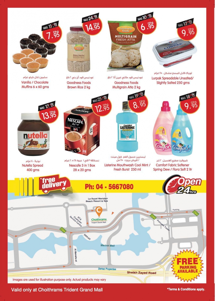 Choithrams Great Weekend Offers