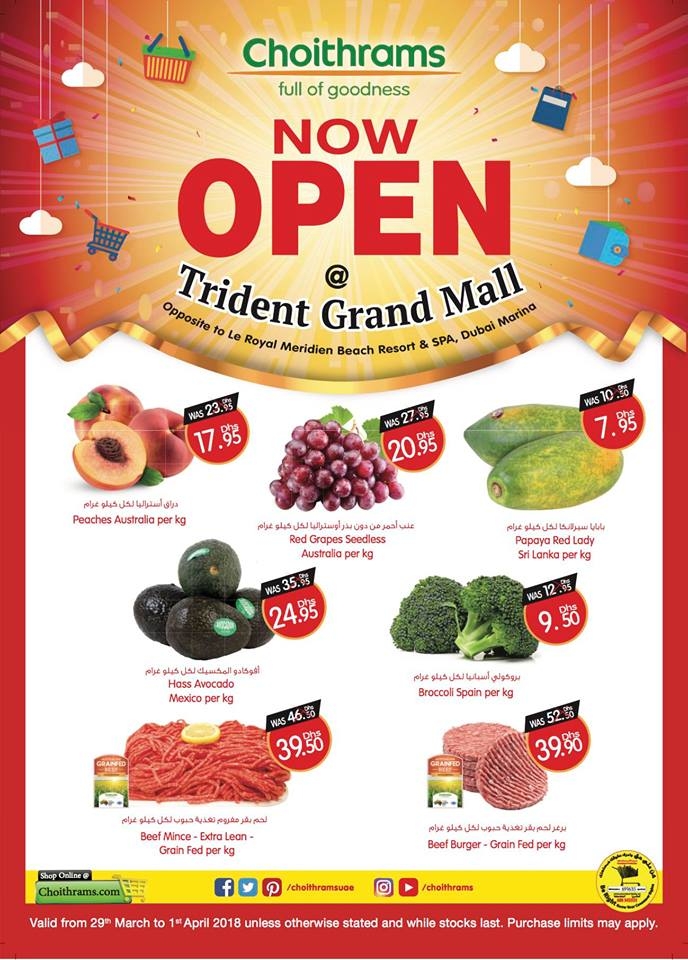 Choithrams Great Weekend Offers at Dubai Trident Grand Mall