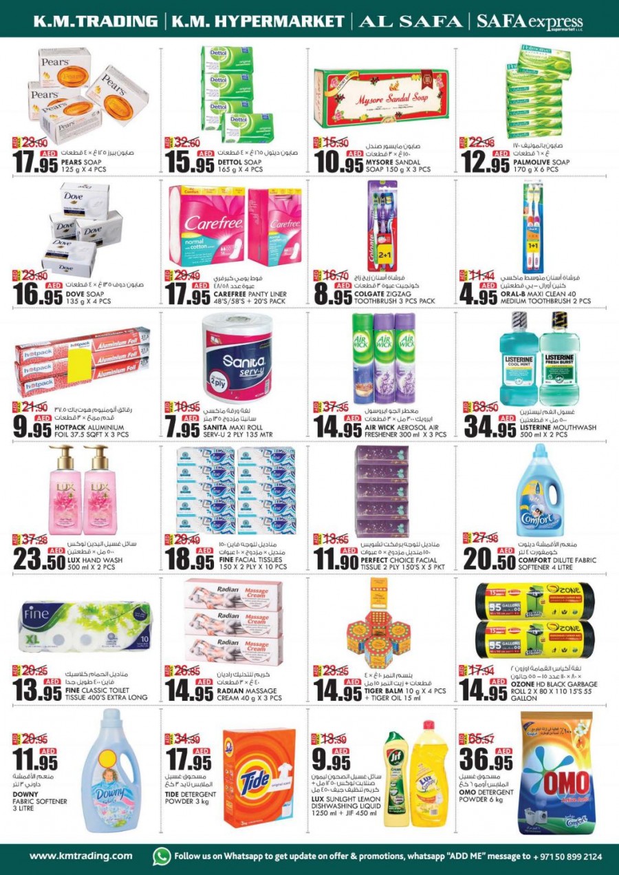 KM Trading Abu Dhabi Ultra Light Prices Offers