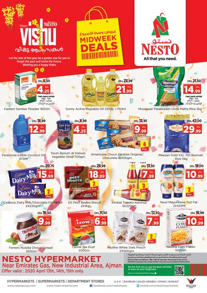 Nesto Ajman Vishu Offers | Nesto Ajman Offers