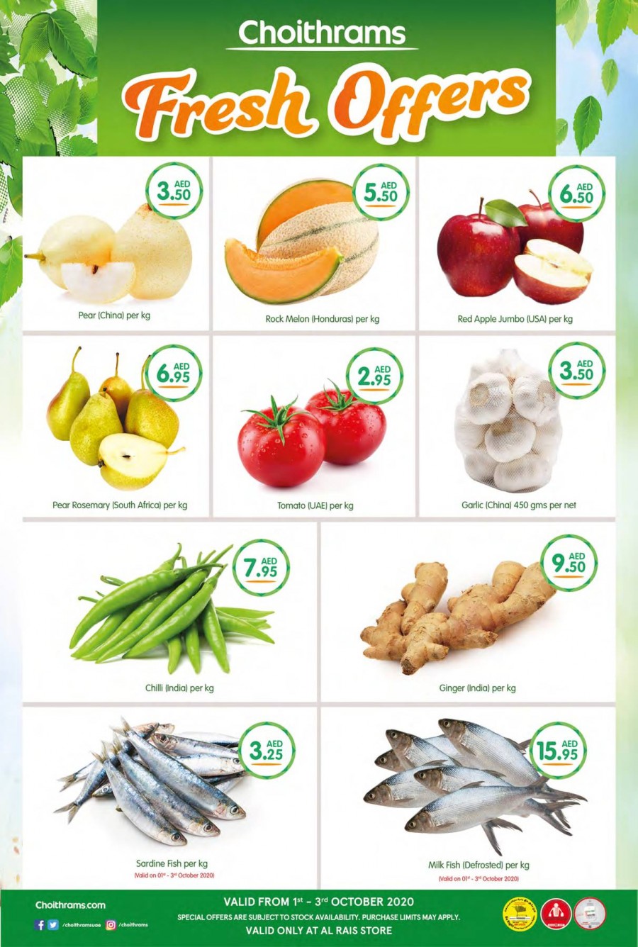 Choithrams Supermarket Al Rais Dubai Weekend Fresh Offers