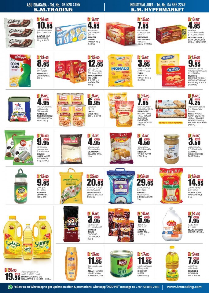 KM Trading Sharjah Midweek Promotion | KM Trading Offers