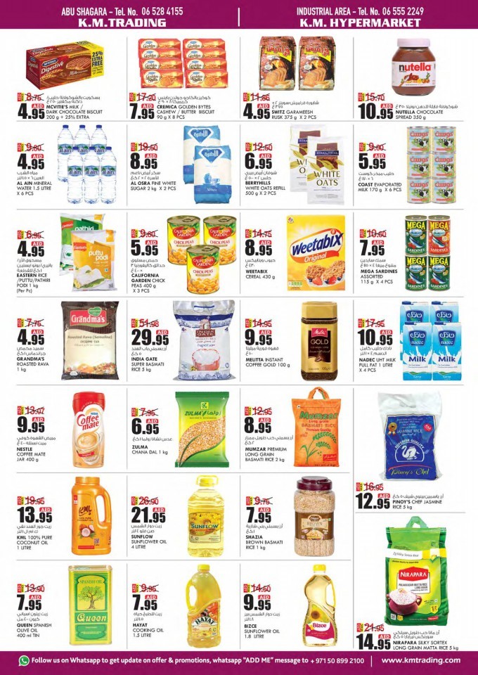 KM Trading Sharjah Weekdays Saver Offers | KM Trading Offers