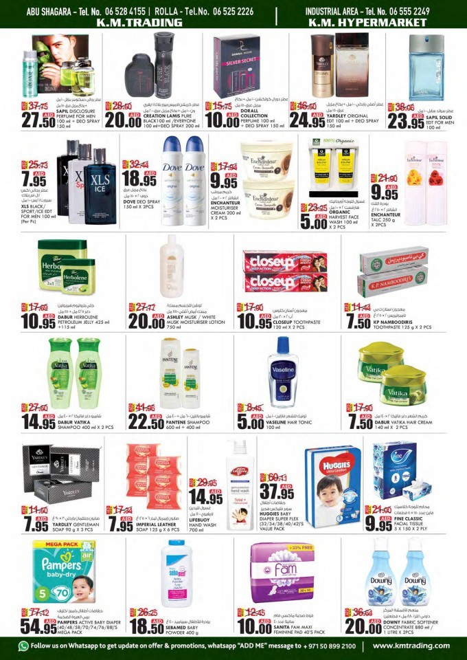 KM Trading Midweek Promotions | KM Trading Sharjah Offers