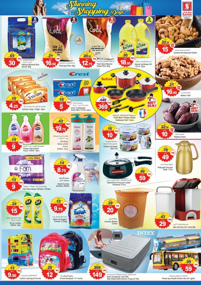 Safari Hypermarket Stunning Shopping Days Offer