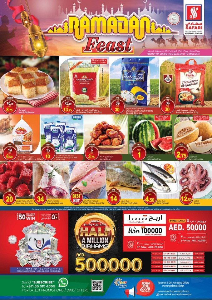 Safari Hypermarket Ramadan Feast Offers | Safari Mall Offers