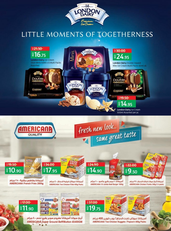 Lulu Weekend Big Saver Offers | Lulu Dubai Offers