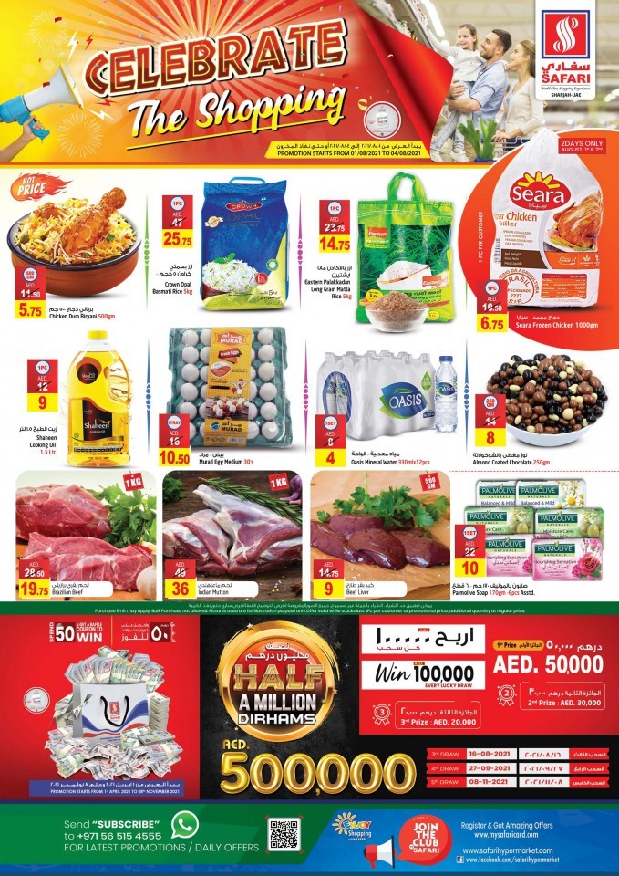 Safari Hypermarket Celebrate The Shopping Offers