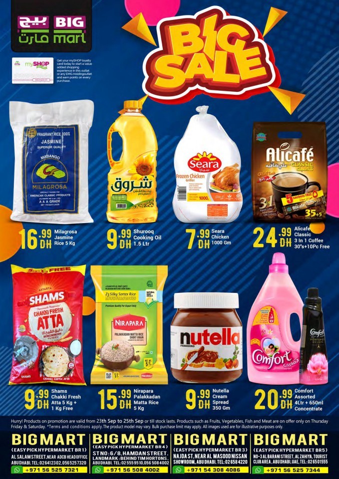 Big Mart Weekend Big Sale Deals | Abu Dhabi Shopping Deals
