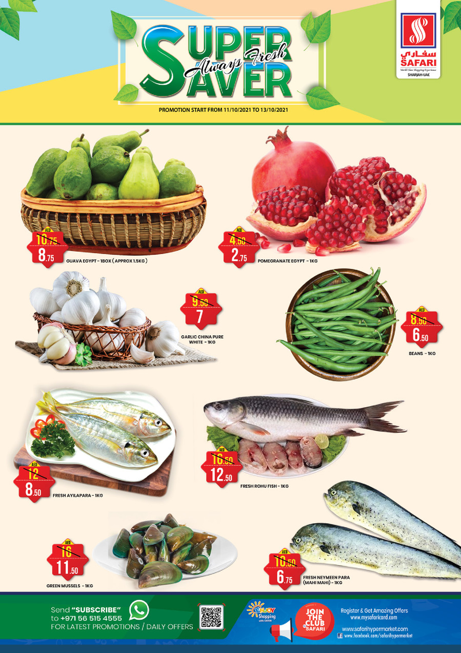 Safari Hypermarket Super Saver Deals | Sharjah Safari Mall