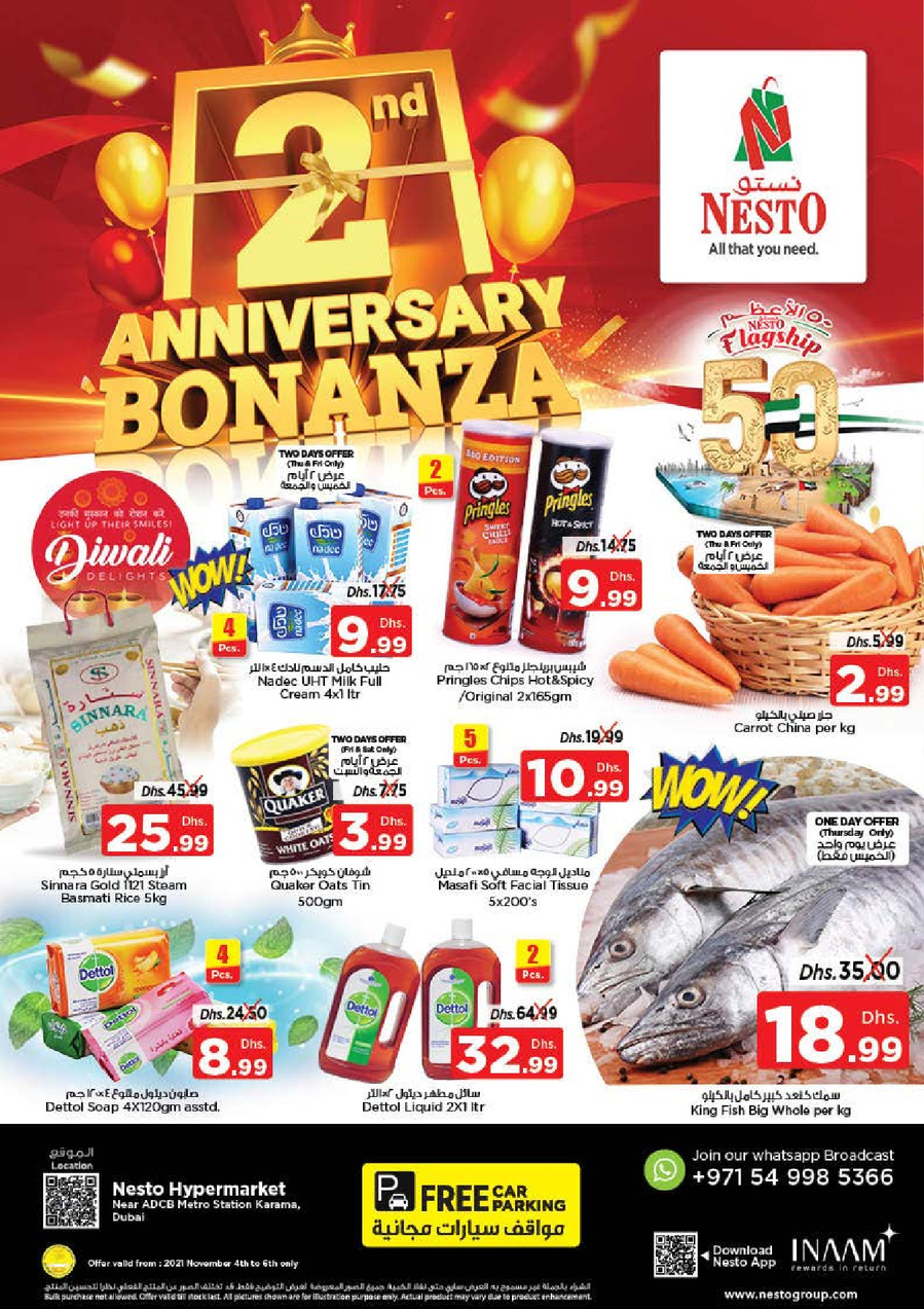 Nesto Hypermarket Karama Anniversary Bonanza Offers