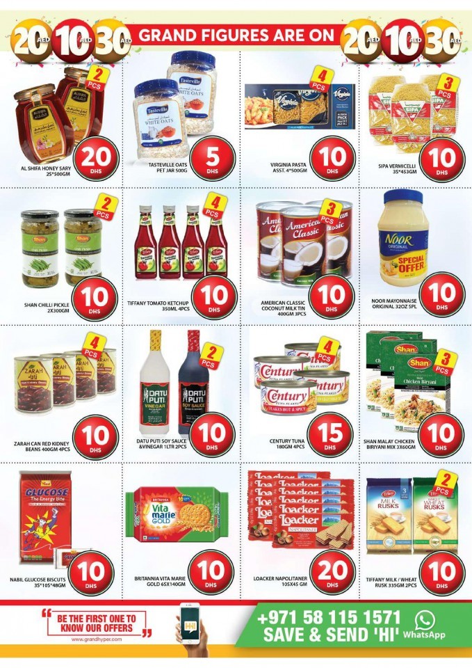 Grand Hyper Grand Figures Are On Deals | Dubai Offers