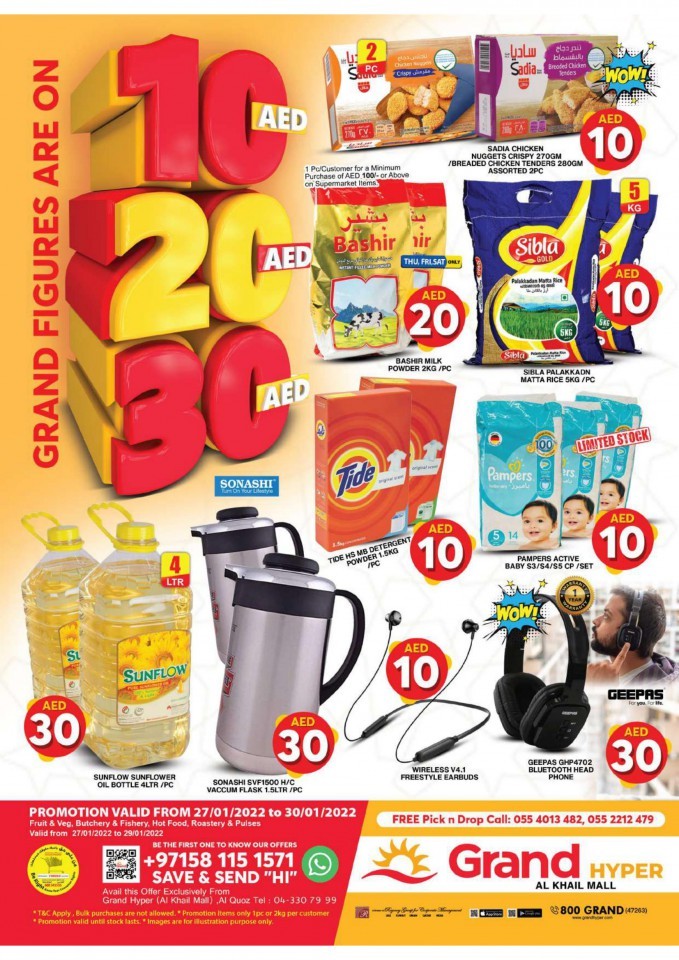 Grand Hyper AED 10,20,30 Offers 27-30 January 2022