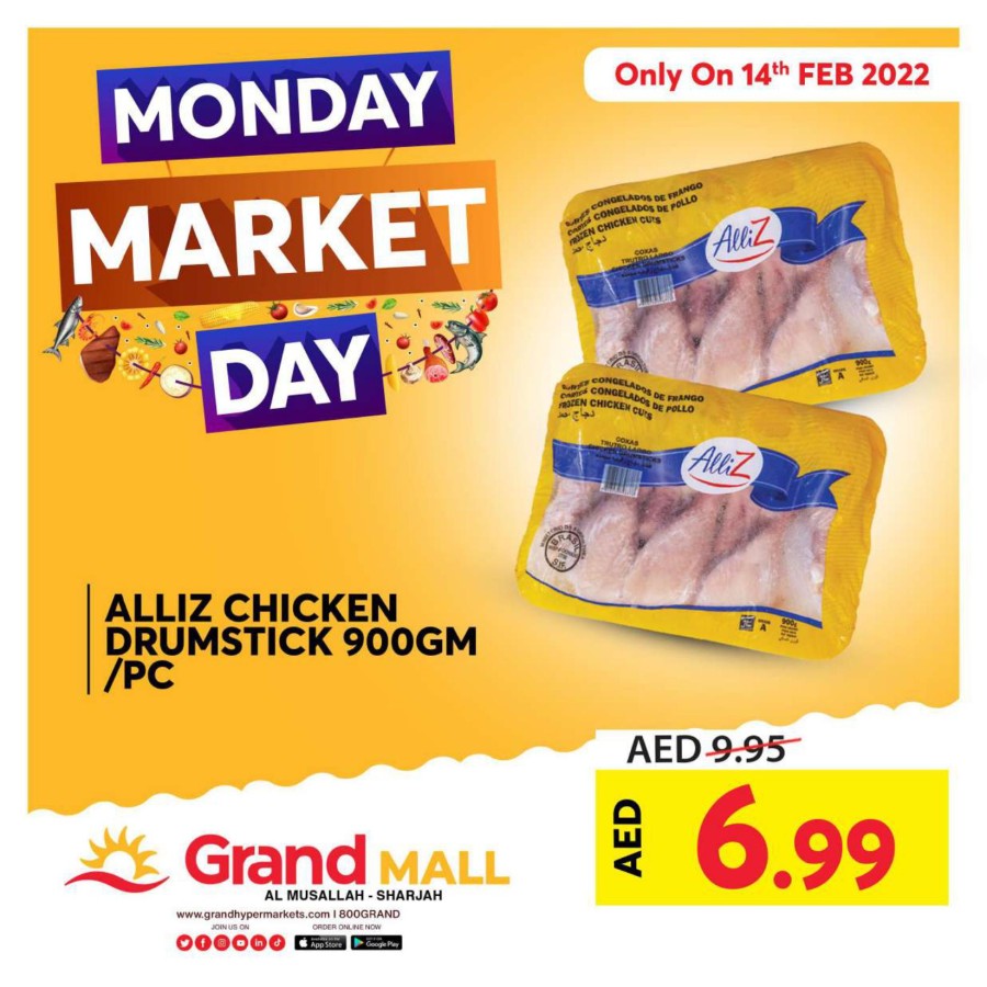 Grand Mall Sharjah One Day Deal 14 February 2022