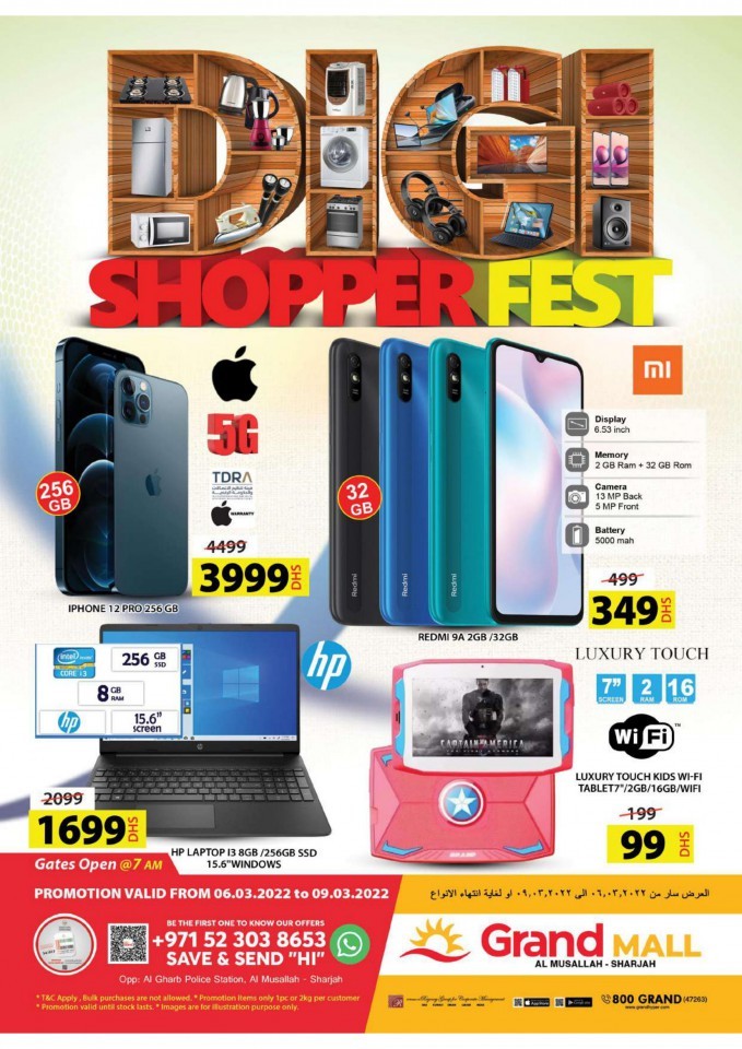 Grand Mall Sharjah 10,20,30 Reloaded Deals