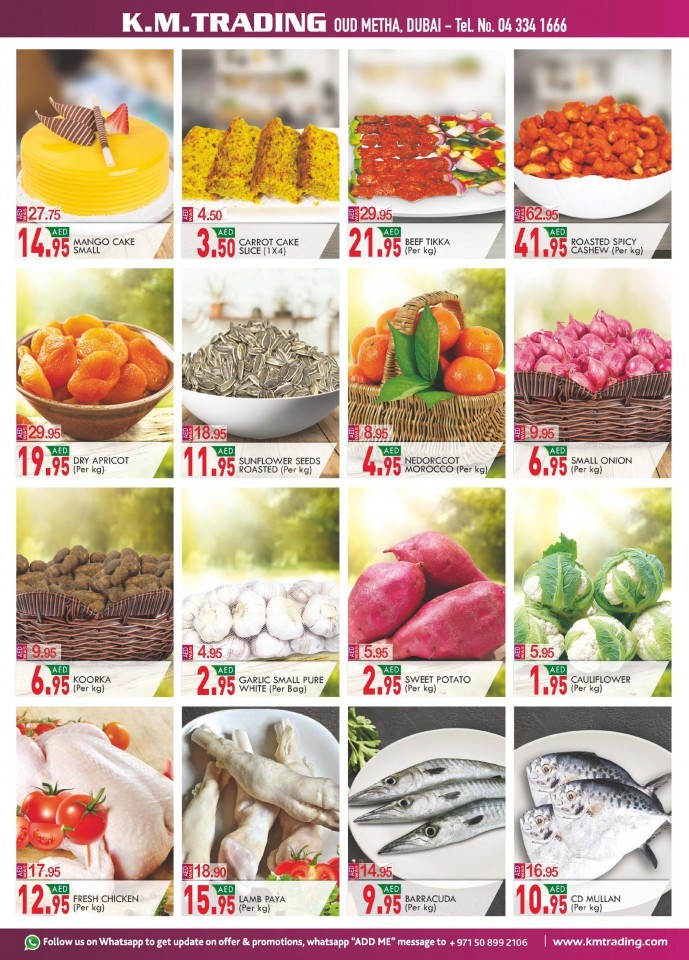 KM Trading Dubai 2 Days Weekend Deal | Dubai Offers