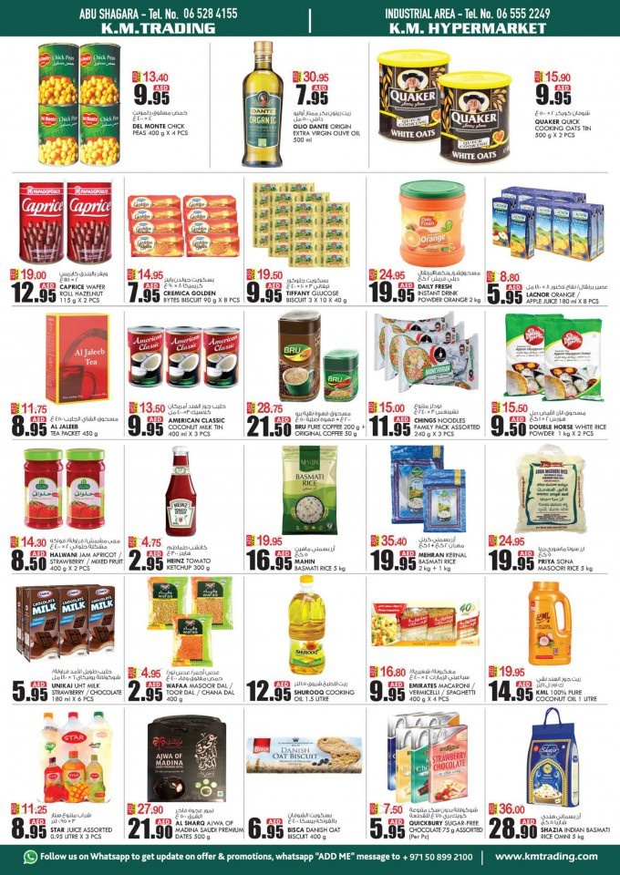 KM Trading Sharjah Midweek Money Saver 5-7 April 2022