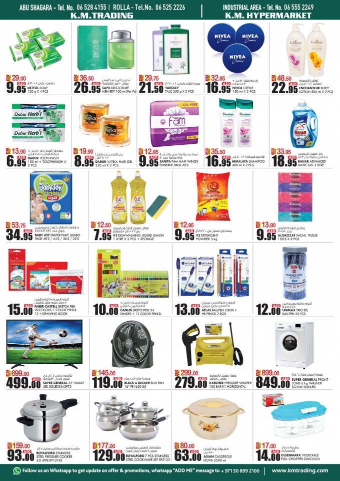 KM Trading Sharjah Midweek Money Saver 5-7 April 2022
