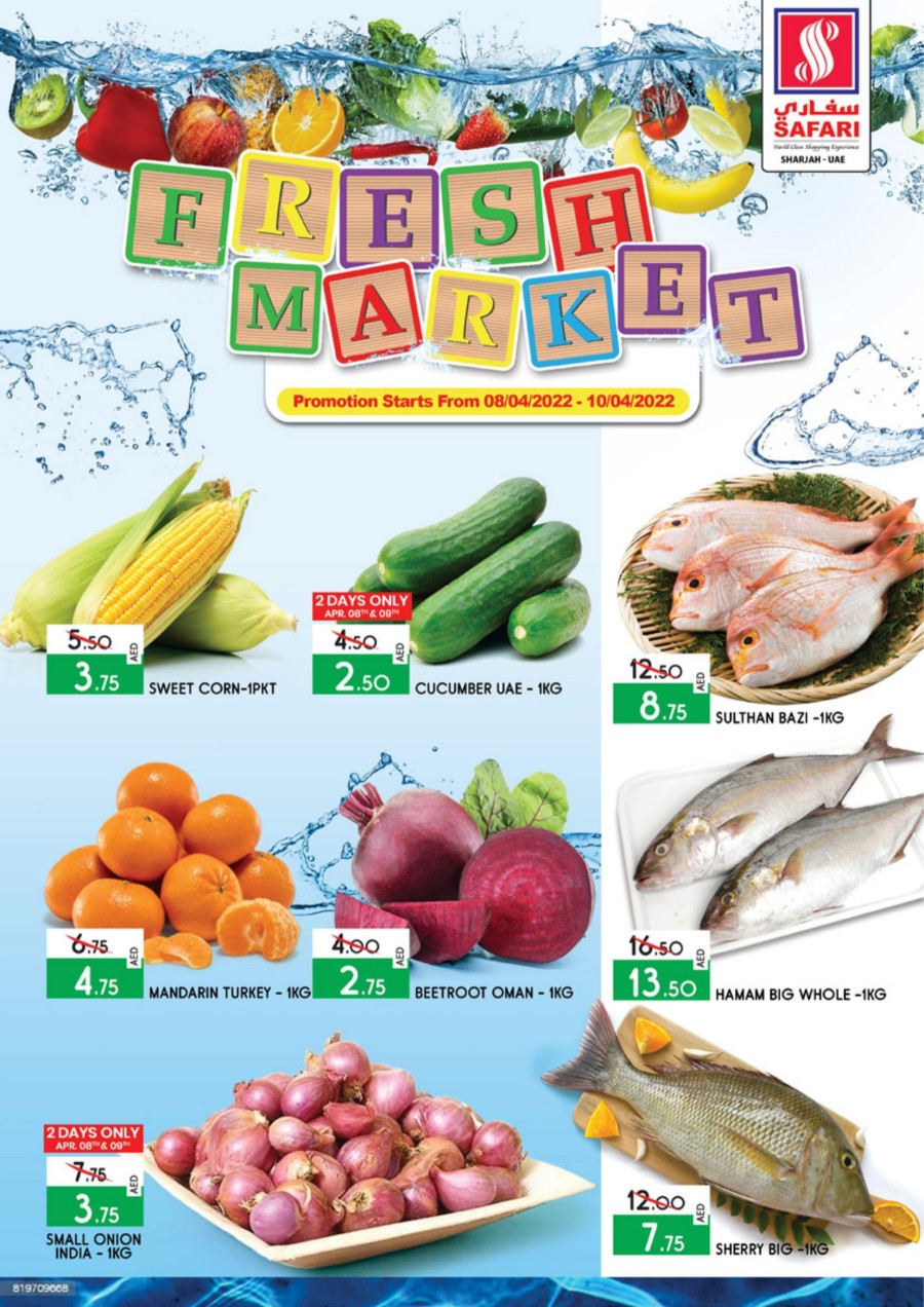Safari Hypermarket Fresh Market Offers 8-10 April 2022