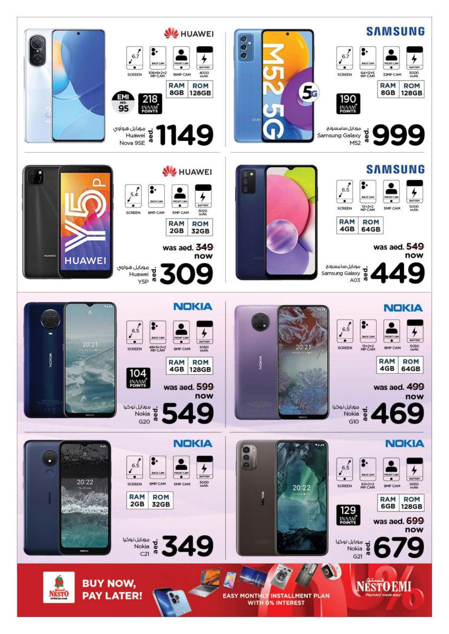 Nesto Hypermarket Smartphones Deals | Nesto Offers Today