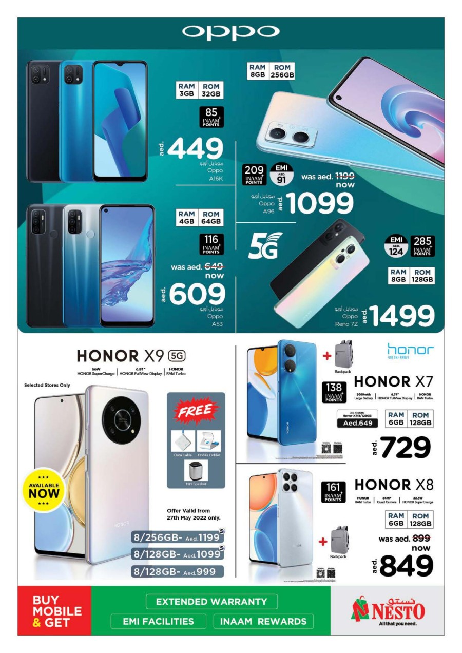 Nesto Hypermarket Smartphones Deals | Nesto Offers Today