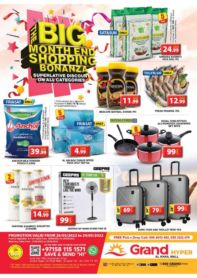 Grand Hyper Month End Shopping Deal | Dubai Promotions Today