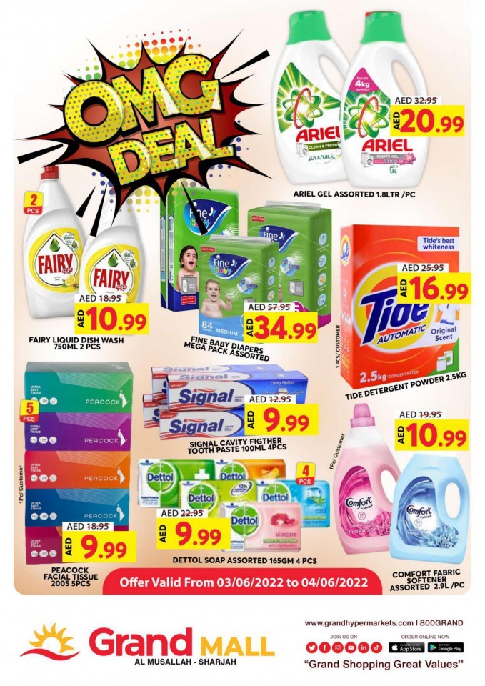 Grand Mall Sharjah OMG Deal | Sharjah Offers Today