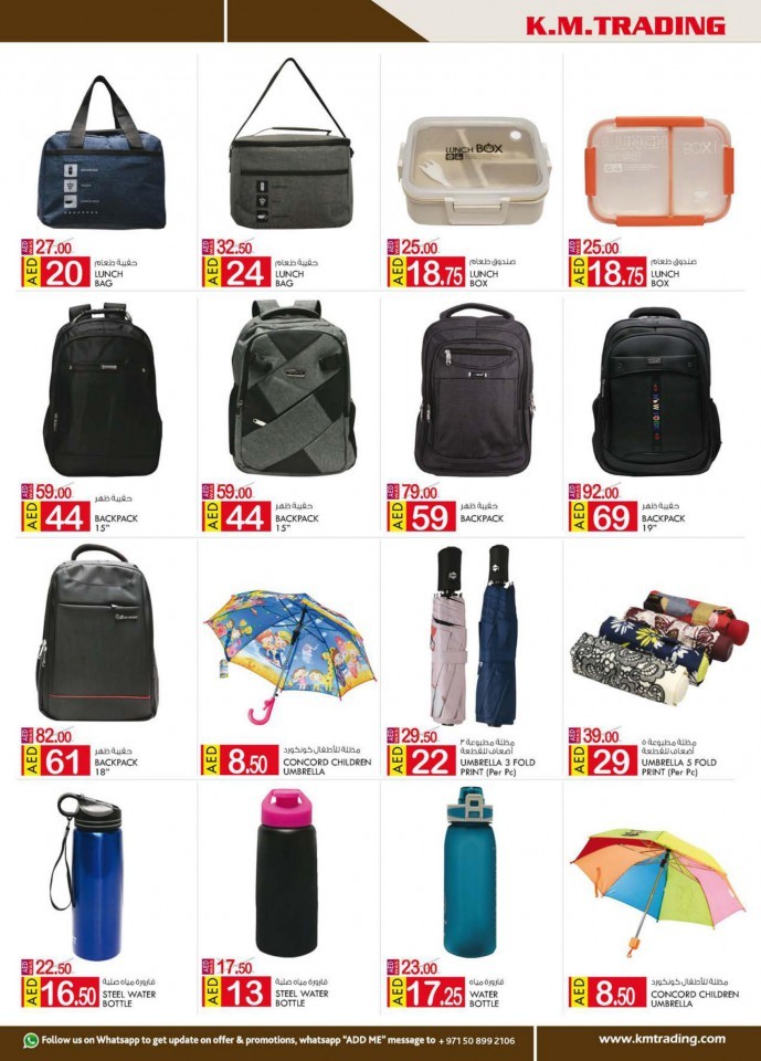 KM Trading Dubai Eid Al Adha Special Offers