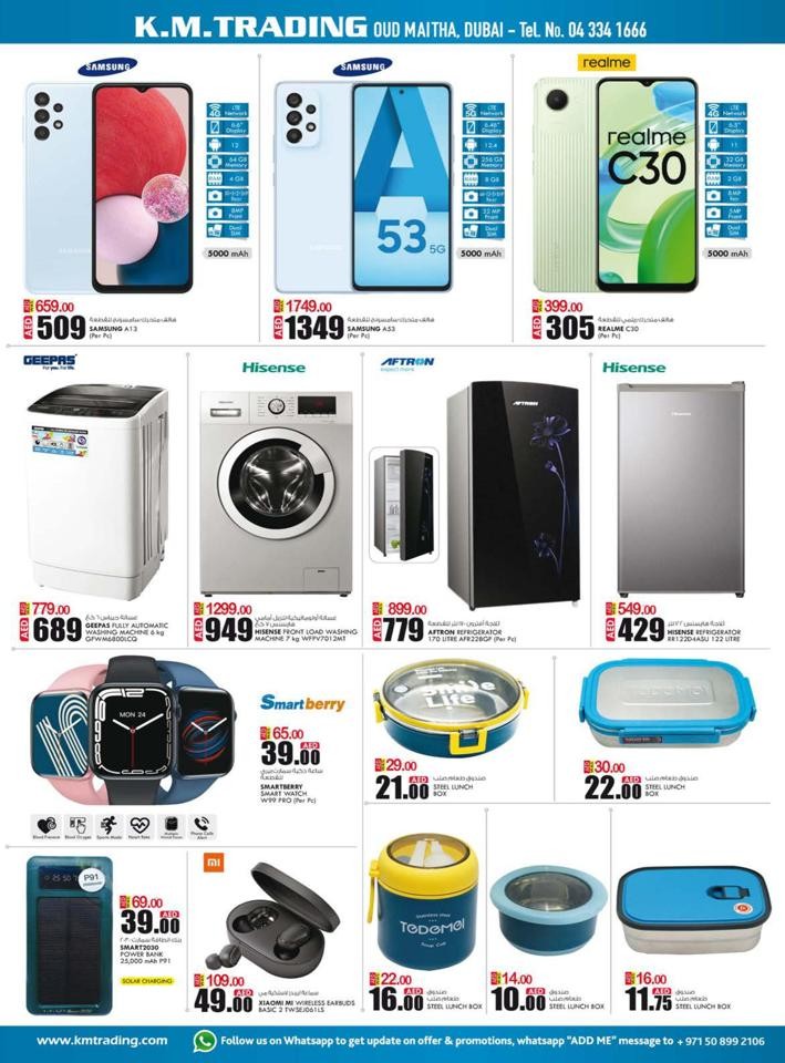KM Trading Dubai Wonder Prices Offer | Dubai Offers Today