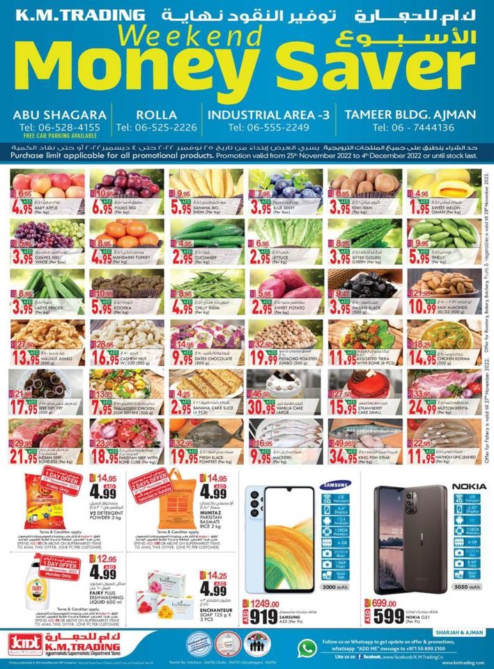 KM Trading Sharjah & Ajman Weekend Savers Flyer