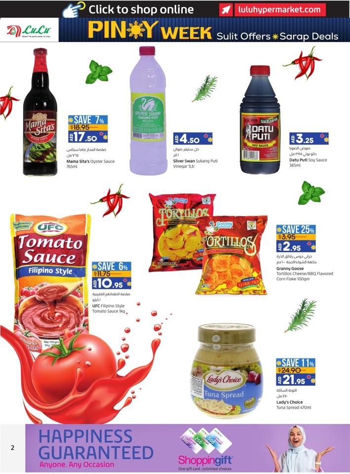 Lulu Pinoy Week Offers | Lulu Offers Today