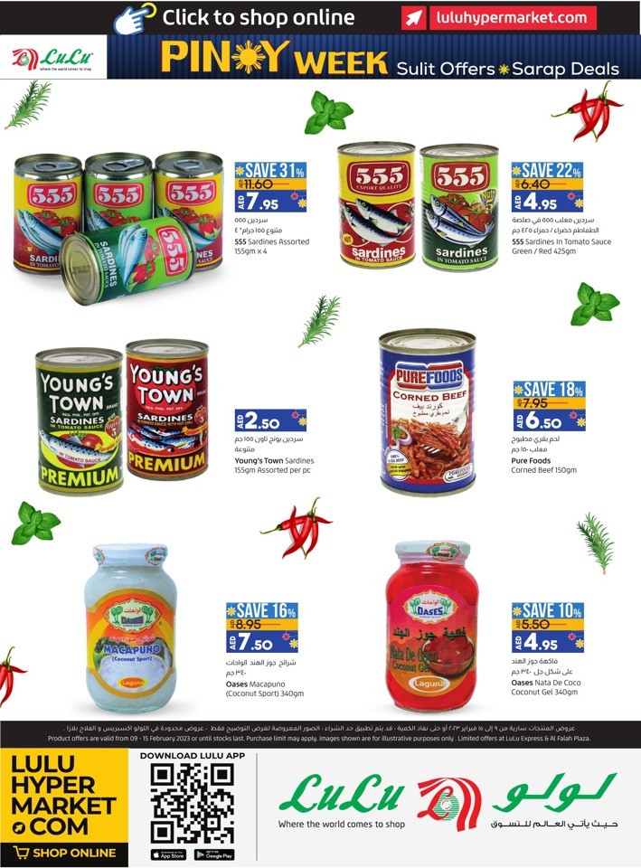Lulu Pinoy Week Offers | Lulu Offers Today