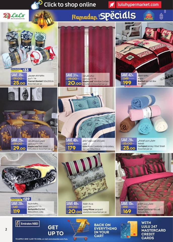 Lulu Home Sweet Home Promotion | Lulu Offers Today