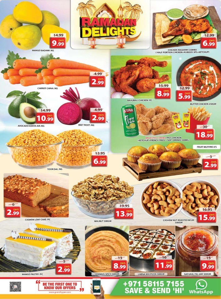 Grand Mall Ramadan Delights Deal | Sharjah Offers Today