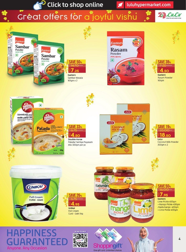 Lulu Hypermarket Happy Vishu Offer | Lulu Offers Today
