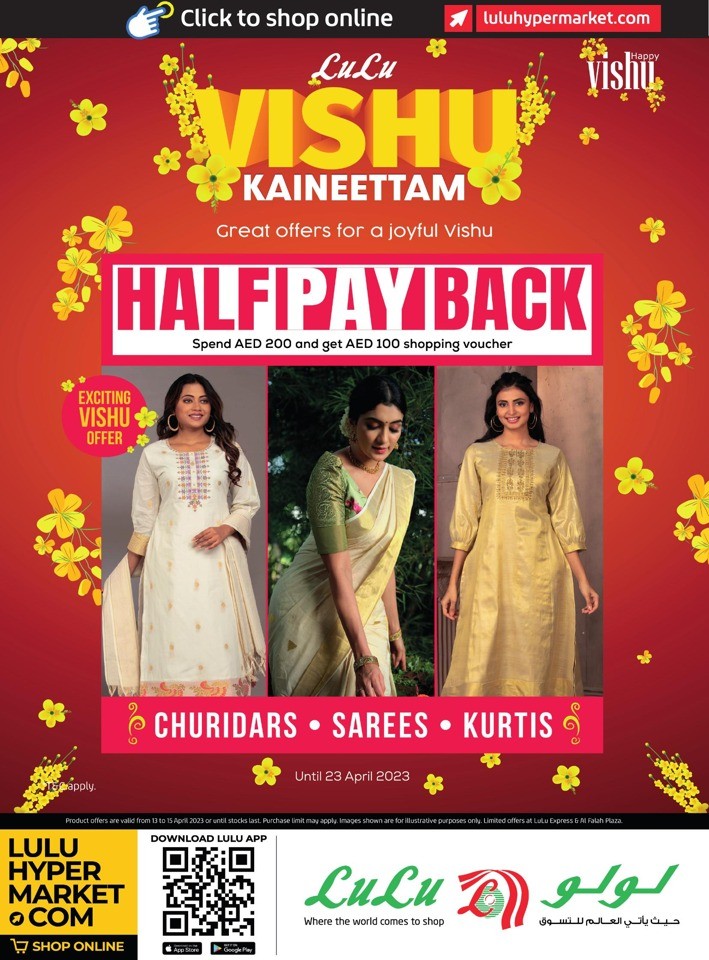 Lulu Hypermarket Happy Vishu Offer | Lulu Offers Today