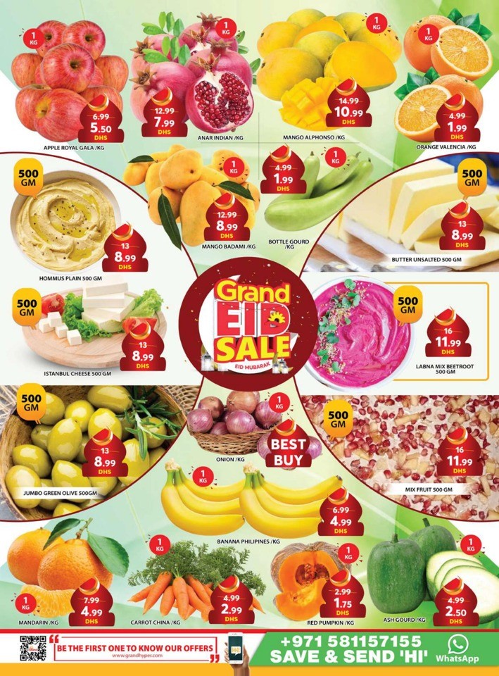 Grand Mall EID Sale Offer | Grand Mall Sharjah Offers Today