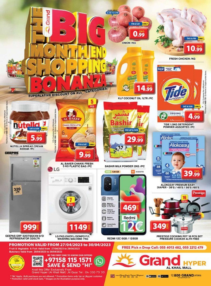 Grand Hyper Month End Shopping Offer | Dubai Offers Today