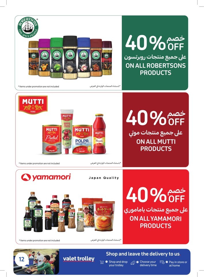 Carrefour Month End Best Deals | Carrefour UAE Offers Today