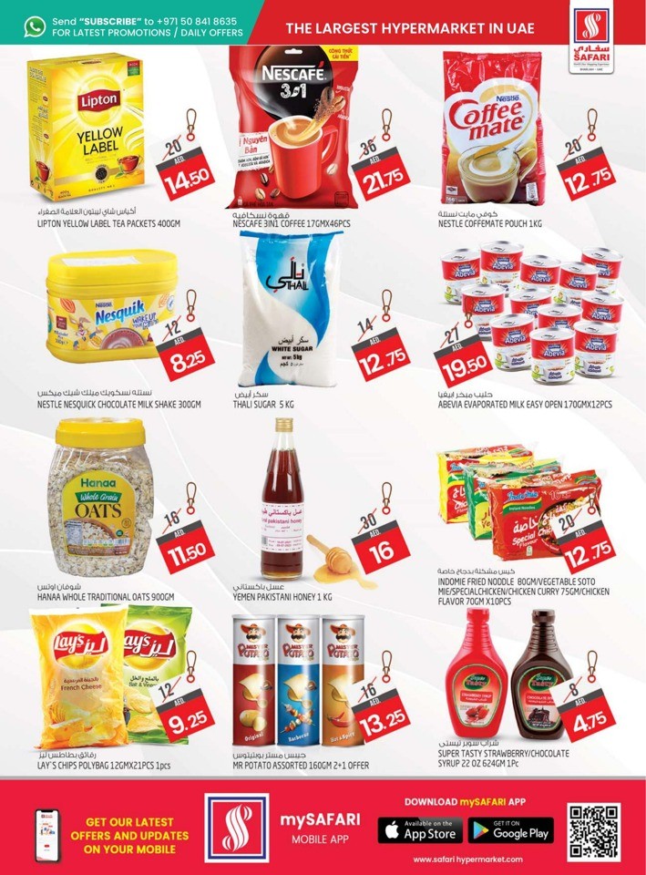 Safari Hypermarket April Saver Offer | Sharjah Offers Today