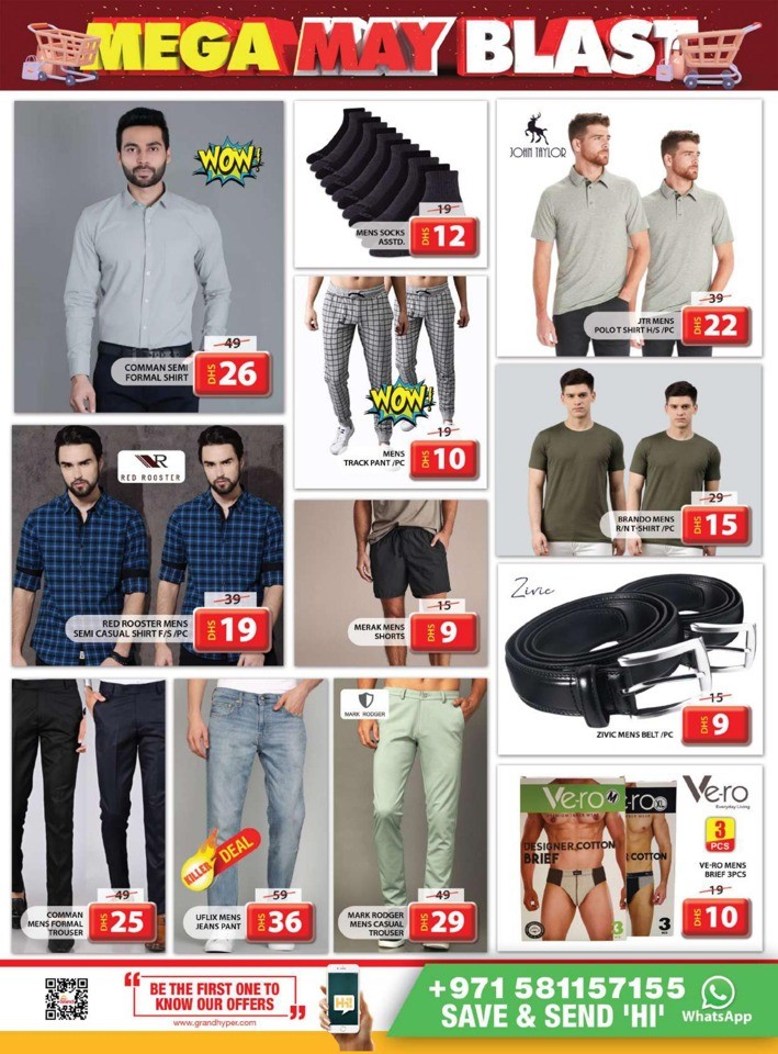 Grand Mall Mega May Blast Offer | Sharjah Sale Offers Today
