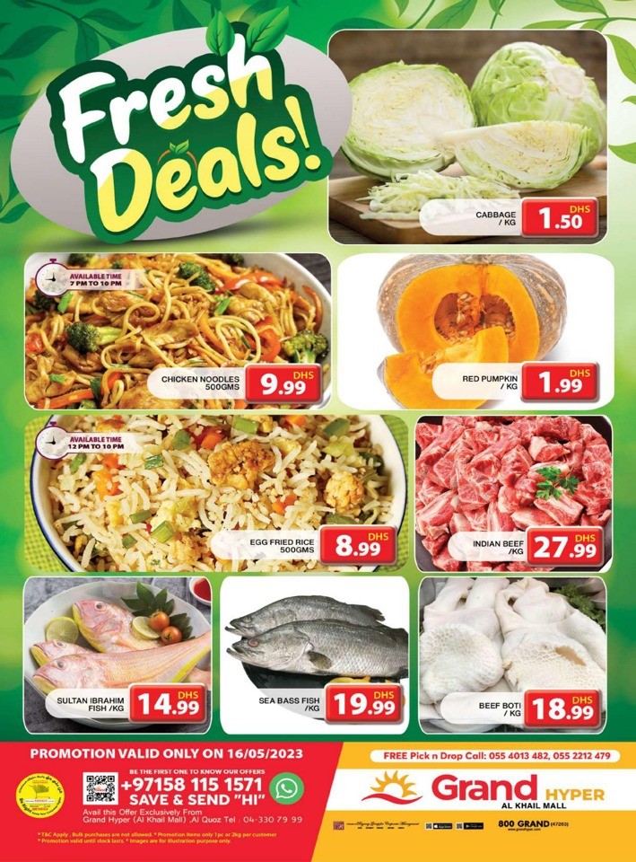 Grand Hyper Daily Deal 16 May 2023 | Dubai Offers Today