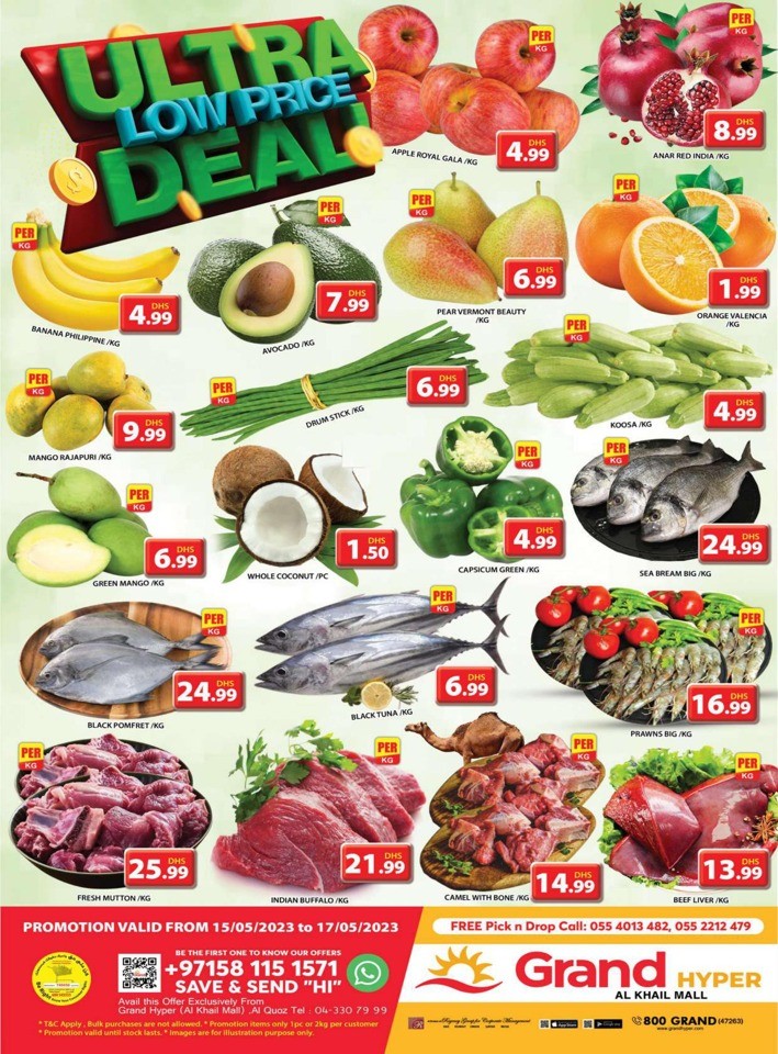 Grand Hyper Ultra Low Price Deal Sale | Dubai Offers Today