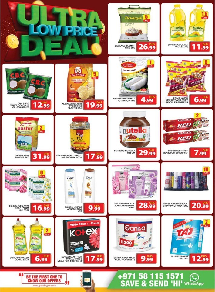 Grand Hyper Ultra Low Price Deal Sale | Dubai Offers Today